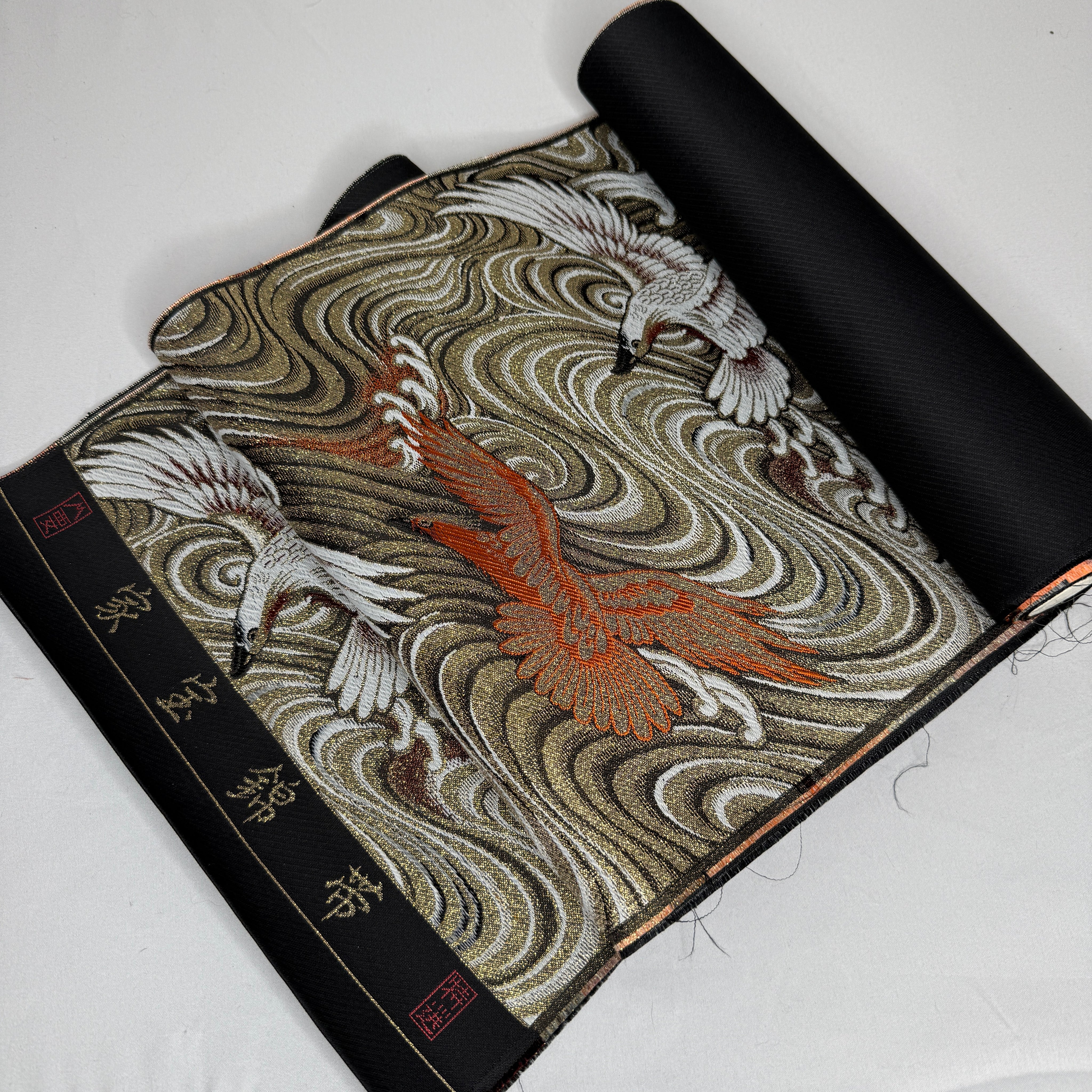 "Hunting Hawks" Vintage Obi BOLT – Kyoto Kimono