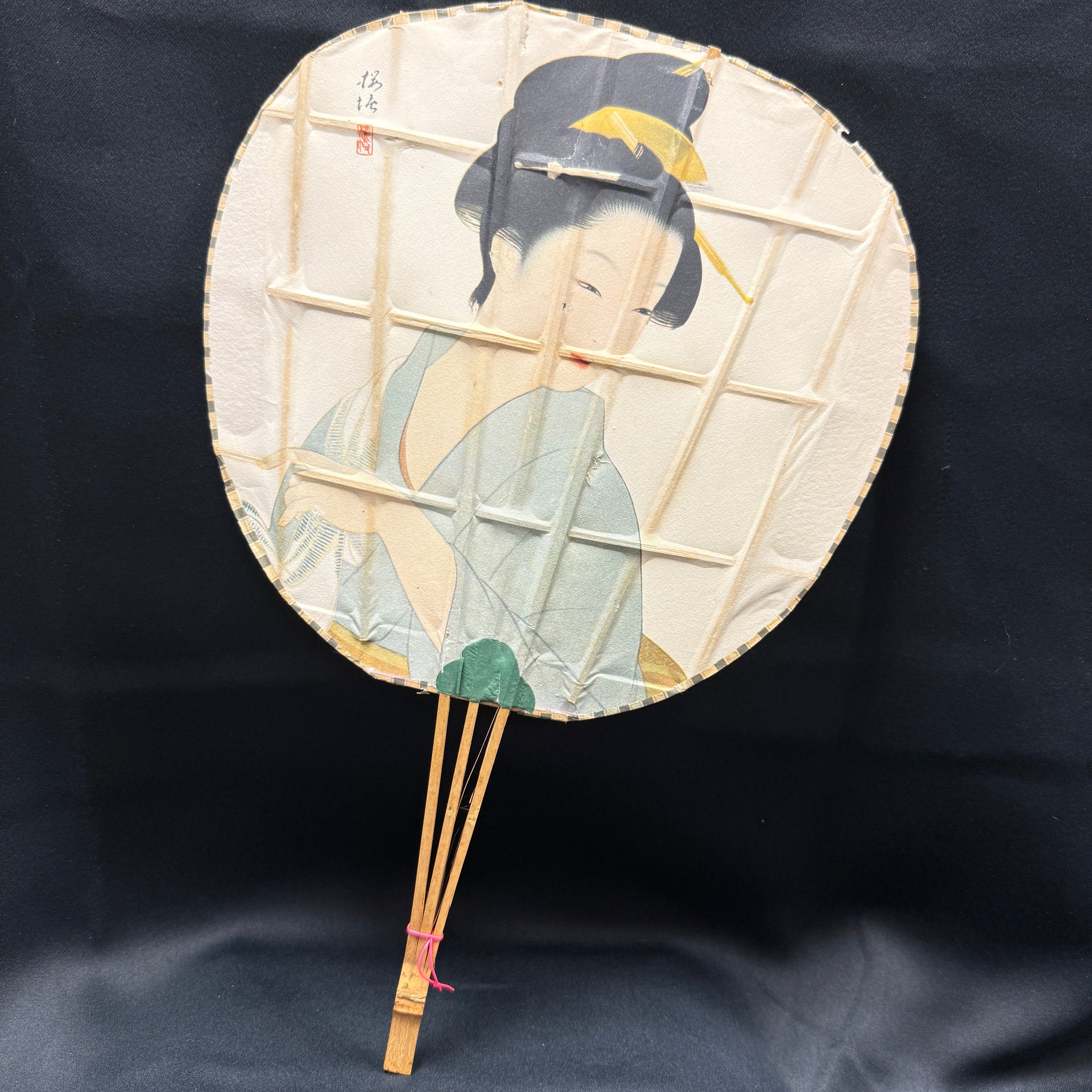 "Mikasa Onsen" Vintage Uchiwa Fan – Kyoto Kimono