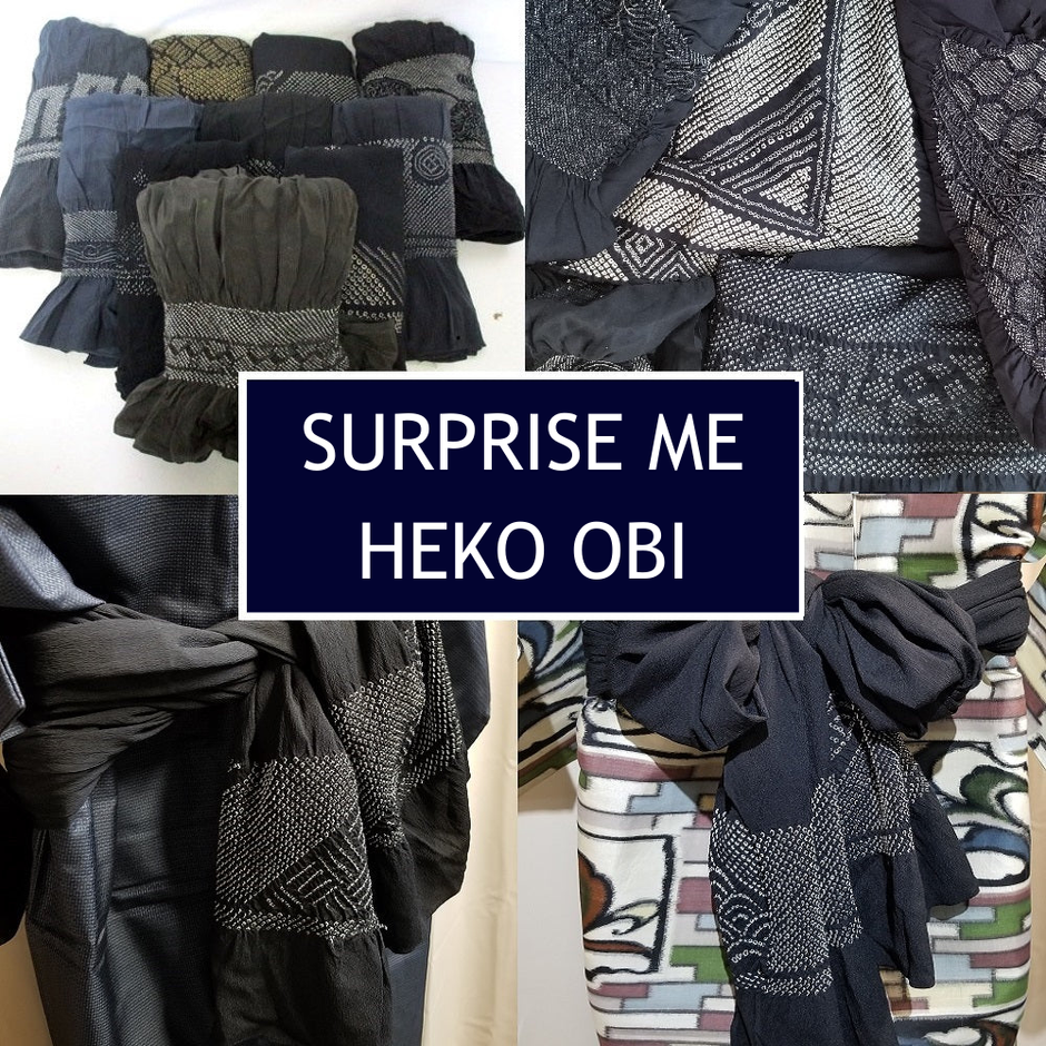 Obi - All Styles - Kyoto Kimono