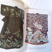 Dover Collection: Japanese Kimono Designs – Kyoto Kimono