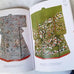 Dover Collection: Japanese Kimono Designs – Kyoto Kimono